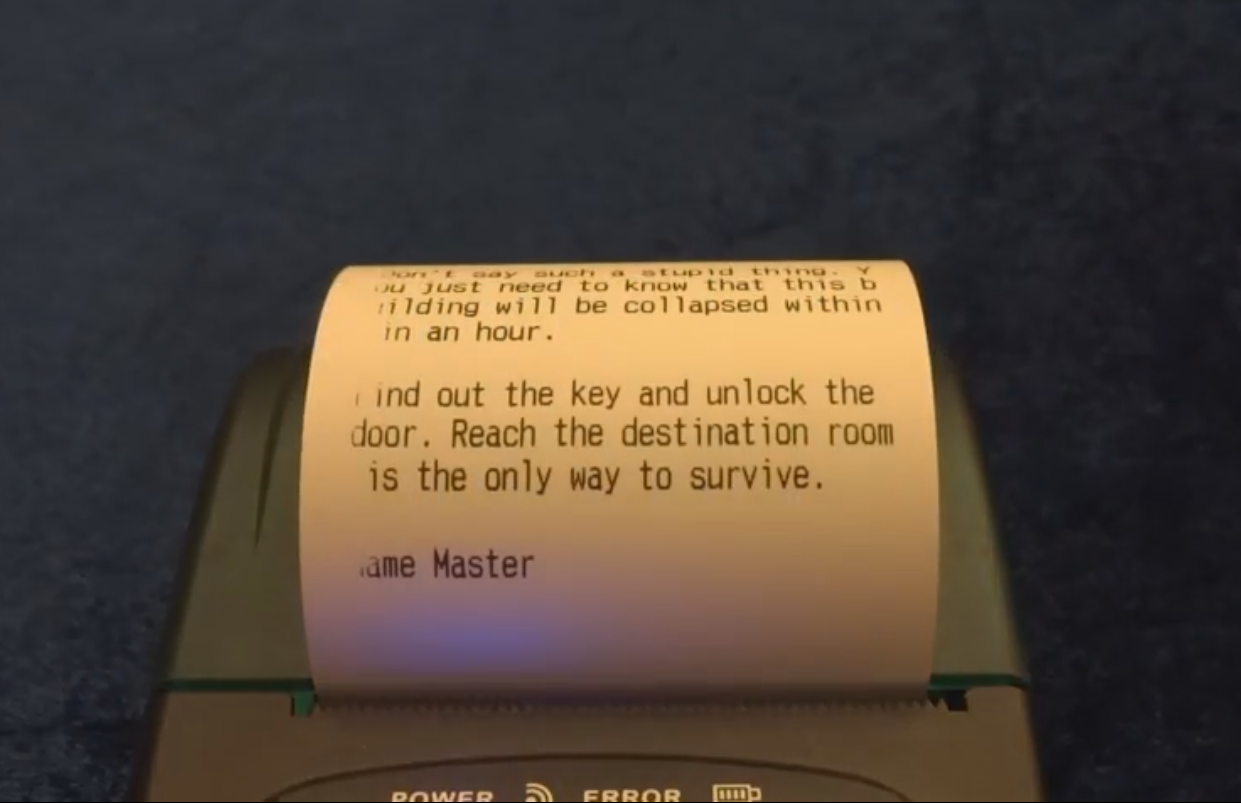 The Paper Lock – Shake That Button