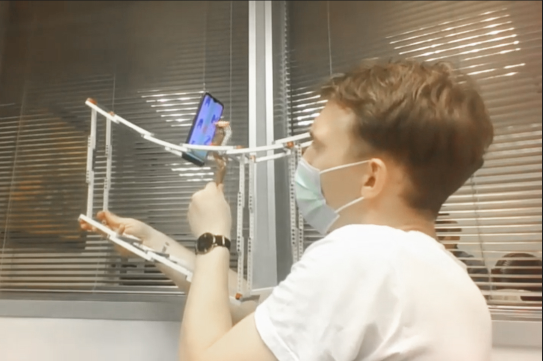 Raising – Shake That Button